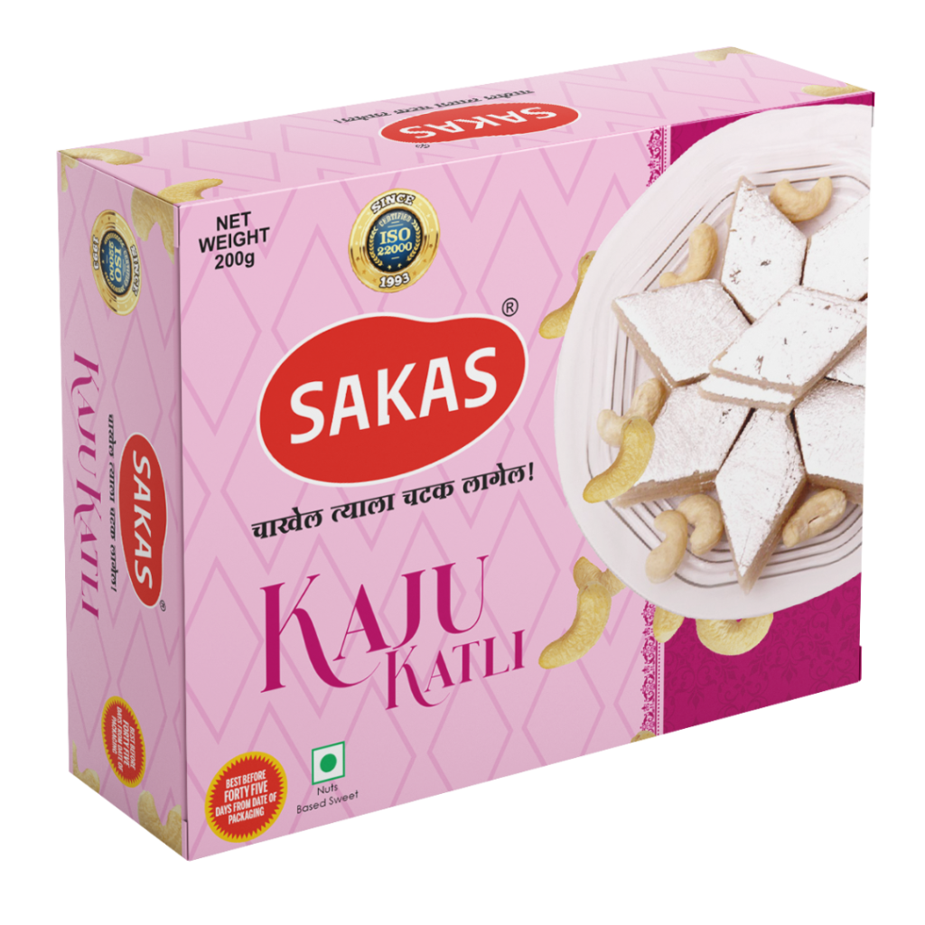 Sakas Milk