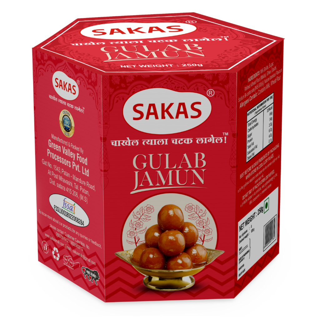 Sakas Milk