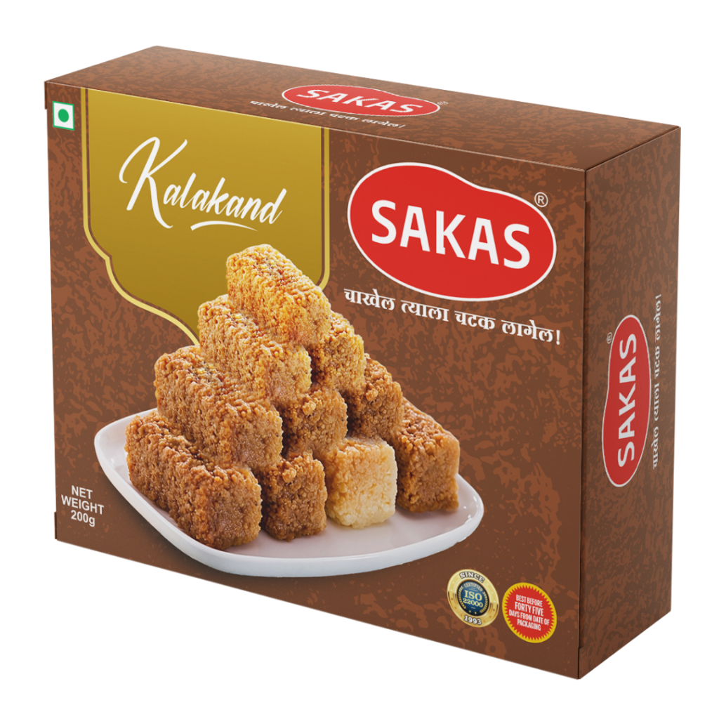 Sakas Celebration Combo with Delicious Sweets 200gm (Pack of 5) – Sakas ...